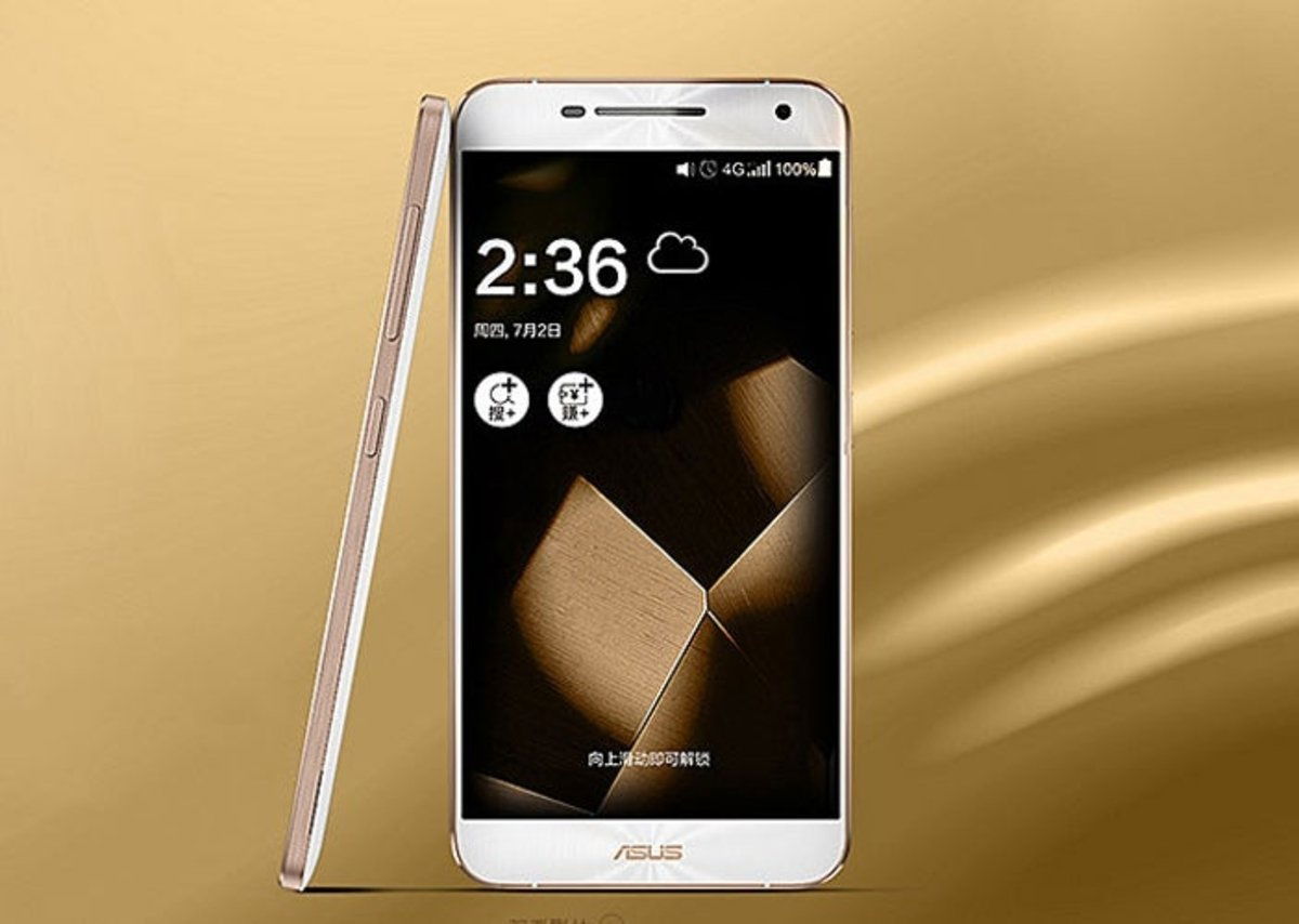 ASUS X550, un terminal de categoría con gran diseño y precio competitivo