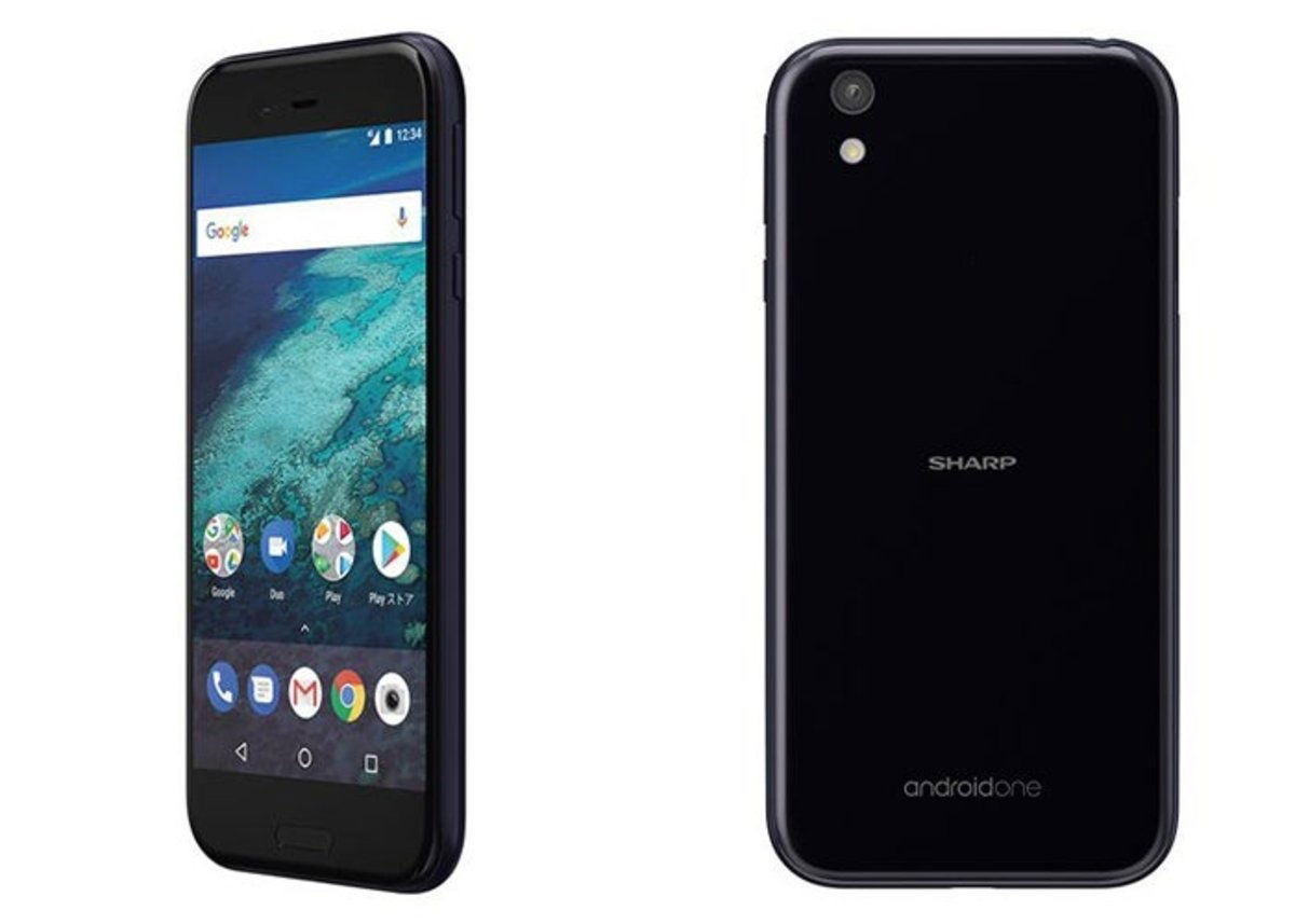 El nuevo smartphone de Android One es el ejemplo de cómo debería ser la ...