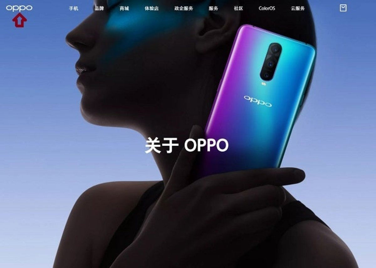 OPPO rediseña su logotipo a un diseño más elegante y minimalista