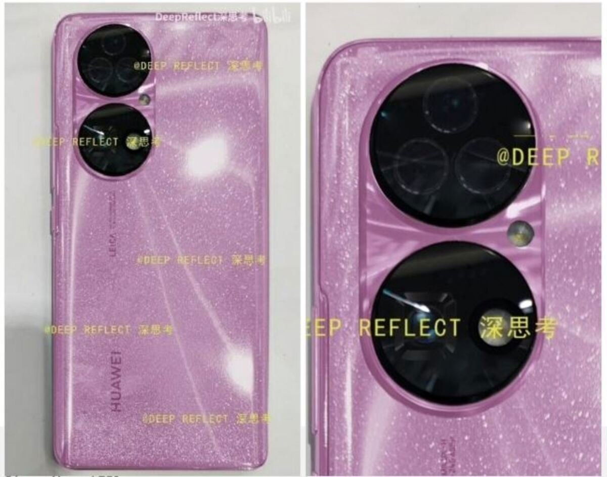 El Huawei P50 aparece en su primera imagen real