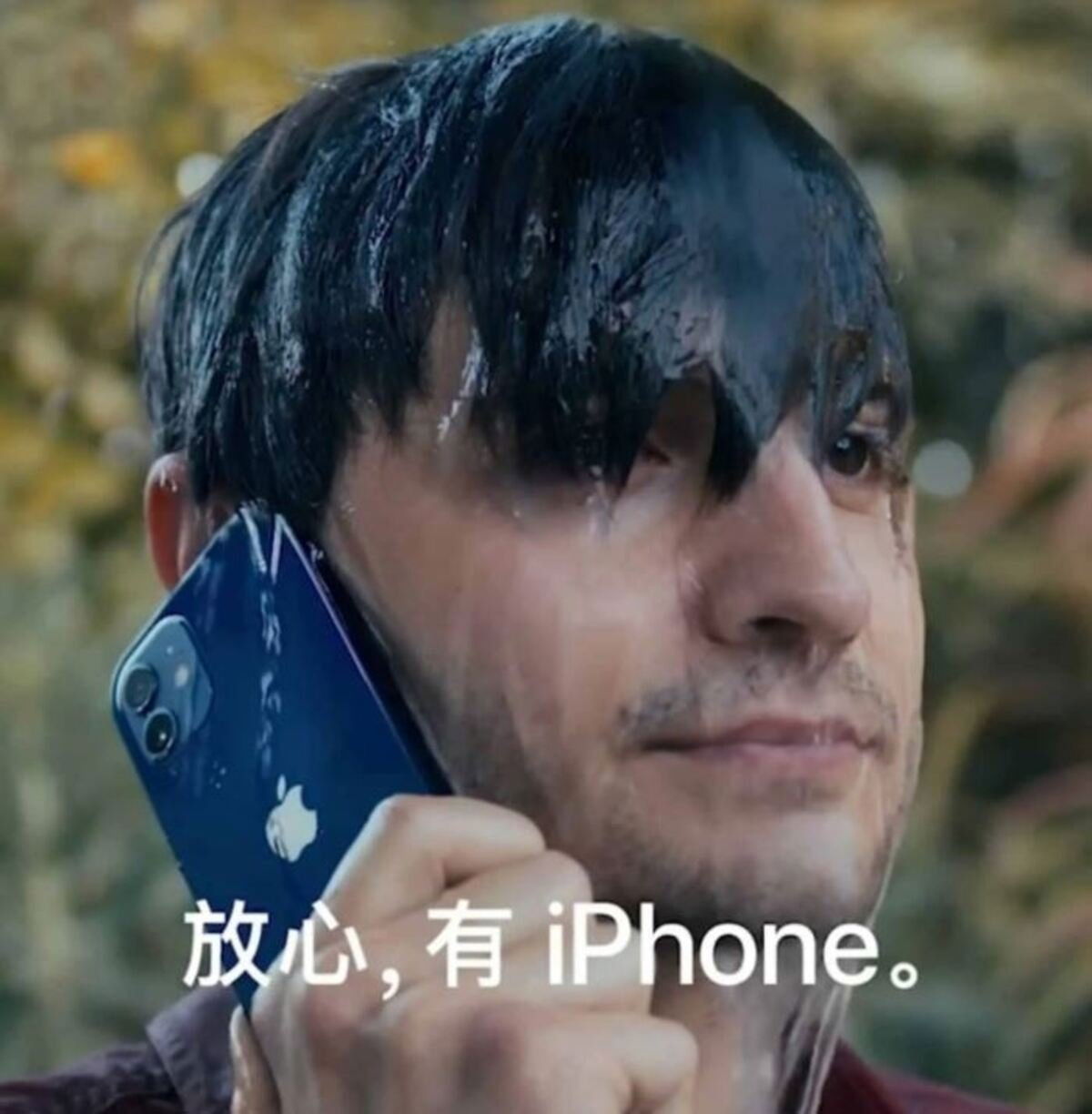 Este anuncio del iPhone 12 está cabreando a los fanboys de Apple