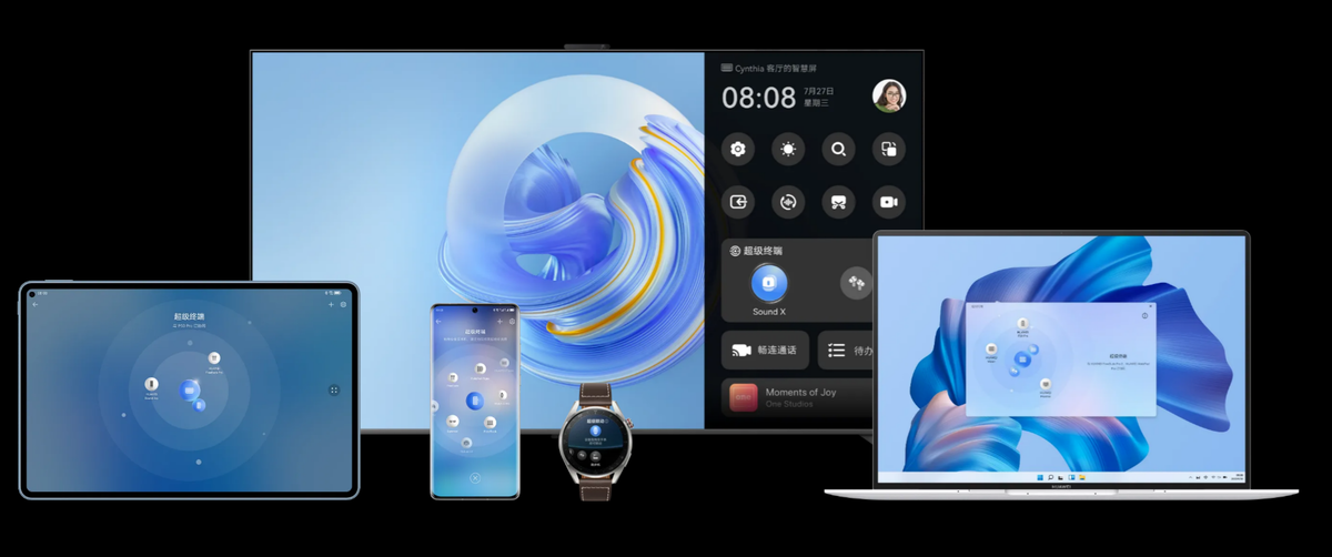 Estos 15 móviles Huawei son los únicos que, por el momento, actualizarán a la beta de HarmonyOS 3