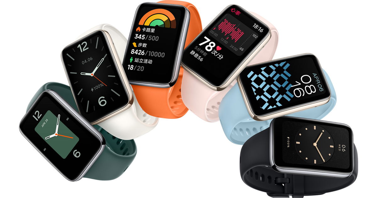 La Xiaomi Smart Band 7 Pro ya se puede comprar en Amazon