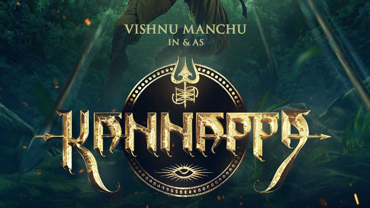 El Señor de los Anillos tiene un nuevo competidor: Kannappa, una ...