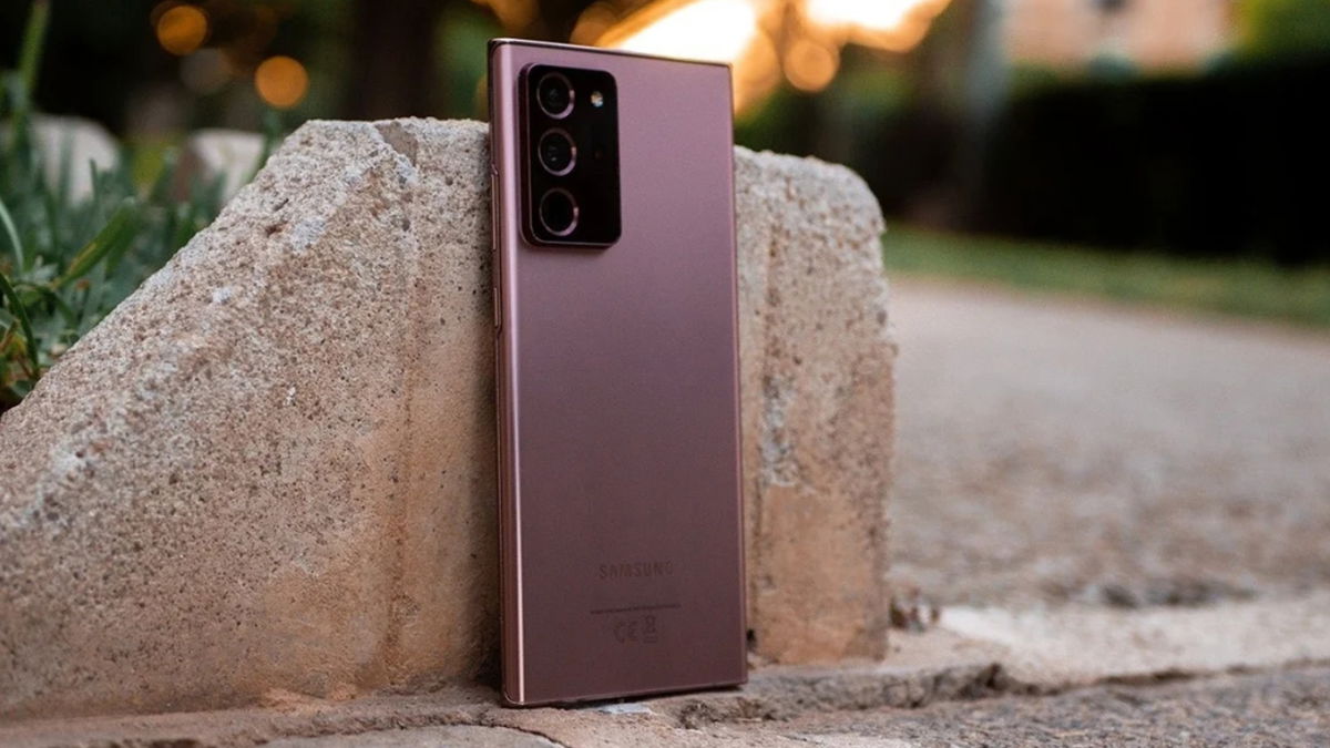 Si tienes uno de estos móviles Samsung, ve olvidándote de recibir la actualización a One UI 6.1