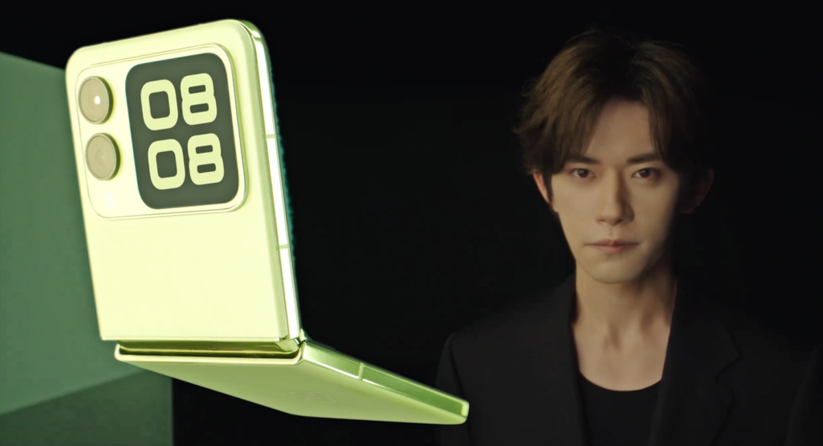 HUAWEI Nova Flip: el nuevo smartphone plegable de HUAWEI ya se deja ver ...