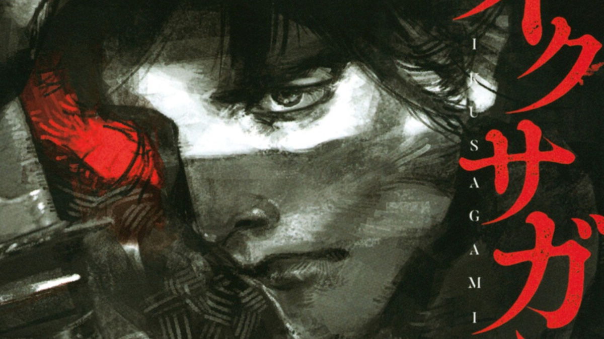 Primeras imágenes y reparto al completo de 'El último samurái en pie ...